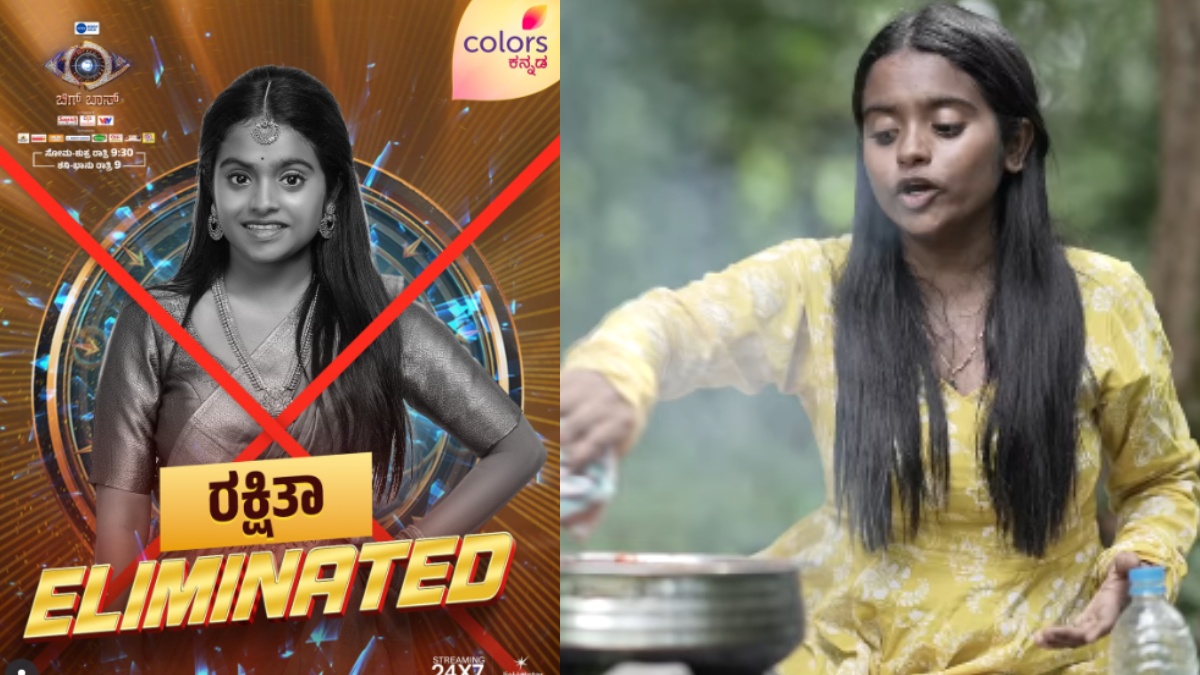 BBK 12: ಬಿಗ್ ಬಾಸ್ ಕನ್ನಡದ ಇತಿಹಾಸದಲ್ಲೇ ಮೊದಲು; ಮನೆಯಿಂದ ಹೊರಬಂದ ರಕ್ಷಿತಾ ಶೆಟ್ಟಿ.. ಏನಿದು ಲೆಕ್ಕಾಚಾರ ...
