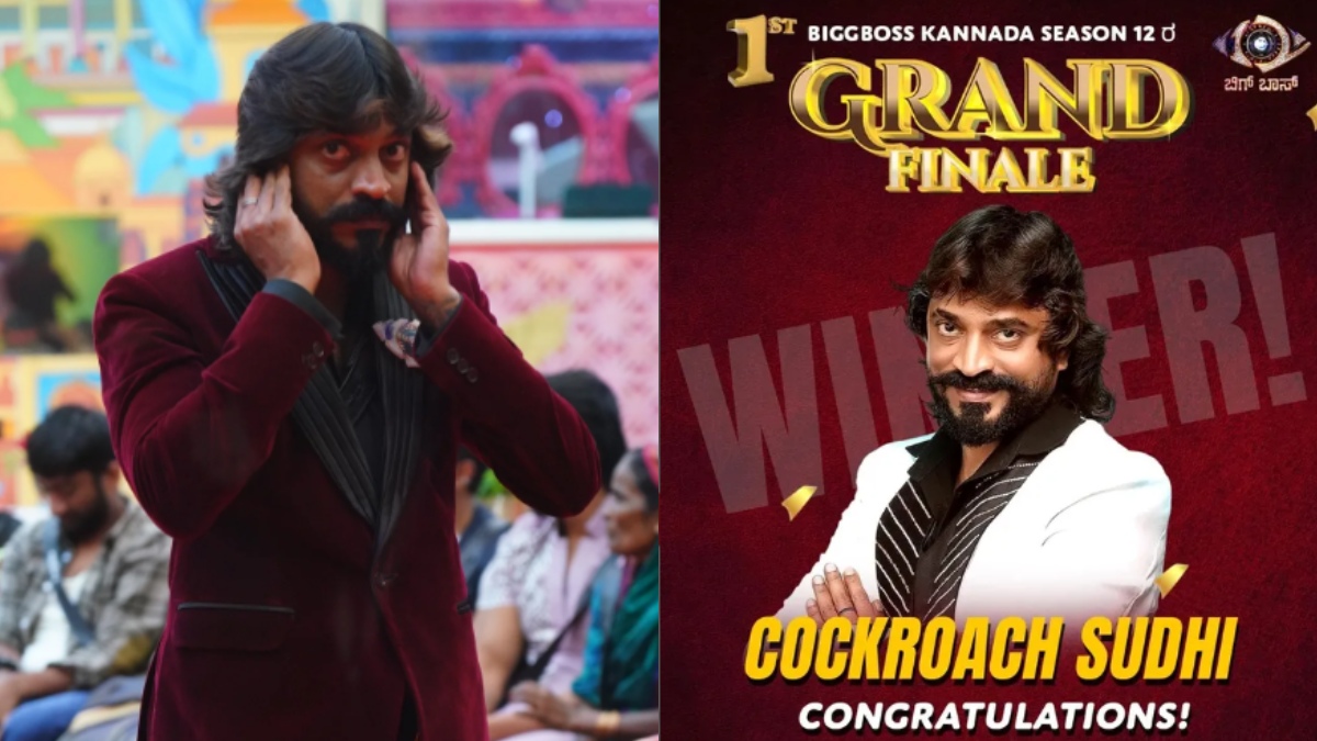 BBK 12: ಬಿಗ್ ಬಾಸ್ ಕನ್ನಡ 12 ಮಿಡ್ ಸೀಸನ್ ಫಿನಾಲೆ ವಿನ್ನರ್ ಕಾಕ್ರೋಚ್ ಸುಧಿಗೆ ...