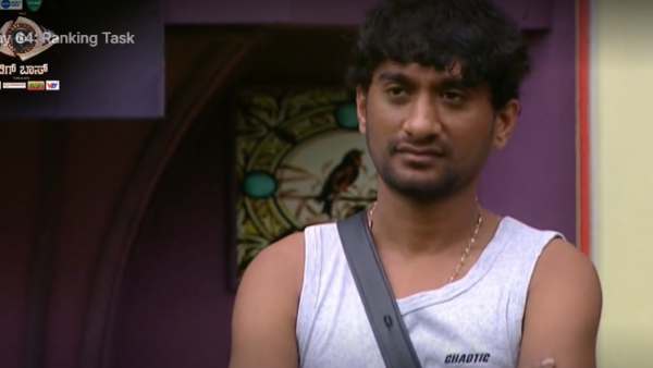 BBK 12: ಬಿಗ್ ಬಾಸ್ ಮನೆಯಲ್ಲಿ ಯಾರು ನಂ 1? ಎರಡನೇ ಸ್ಥಾನಕ್ಕೆ ಕುಸಿದ ಗಿಲ್ಲಿ.. ಯಾರಿಗೆ ಯಾವ ಸ್ಥಾನ? | BBK 12 ...