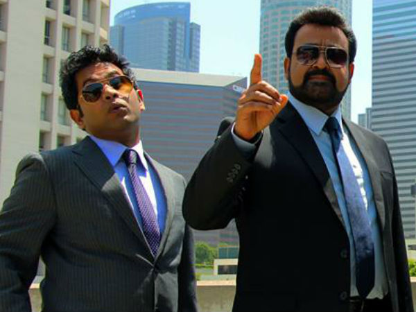 Aju Varghese dream comes true as he shared screen space with Mohanlal ...