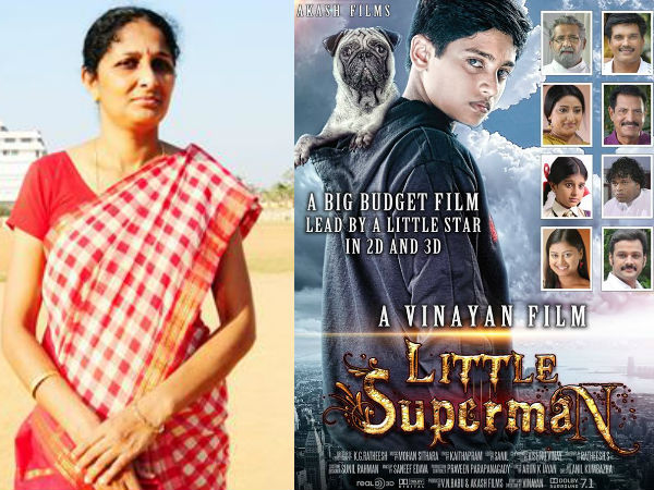 Olympian Bobby Aloysius filed complaint against Vinayan's Little ...