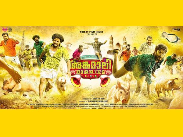 Ankamali Diaries movie review - Malayalam Filmibeat
