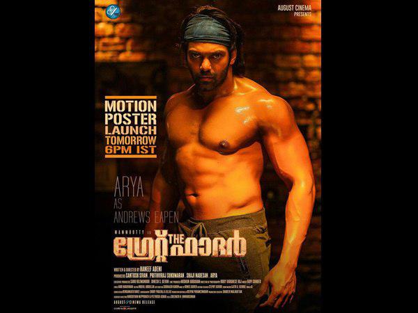 Meet Arya As Andrew Eapen In 'The Great Father' - Malayalam Filmibeat