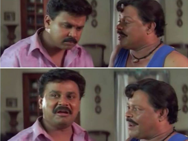 Initially innocent was not like the character Ponjikkara from ...