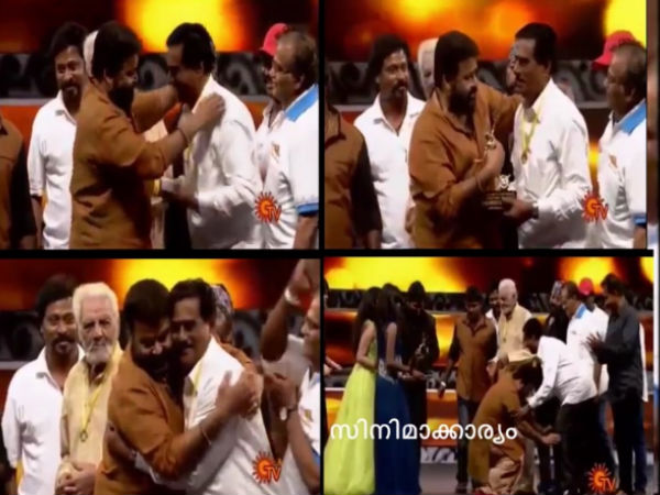 Mohanlal gets standing ovation from Rajinikanth - Malayalam Filmibeat