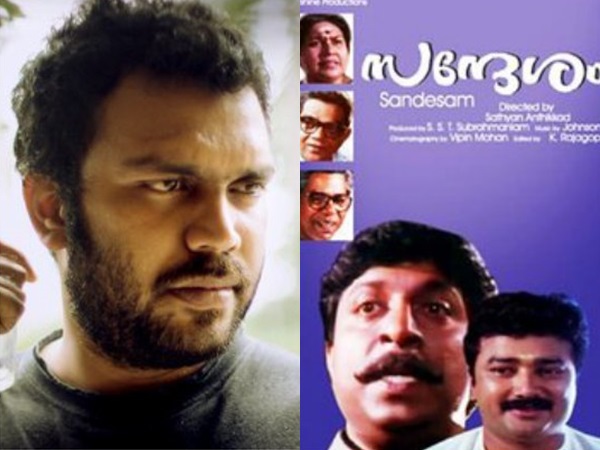 shyam pushkaran says about sandesham movie - Malayalam Filmibeat