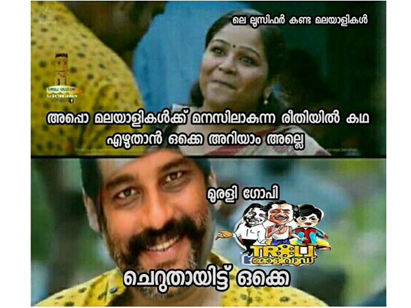 Murali Gopy's script was good Lucifer - Malayalam Filmibeat