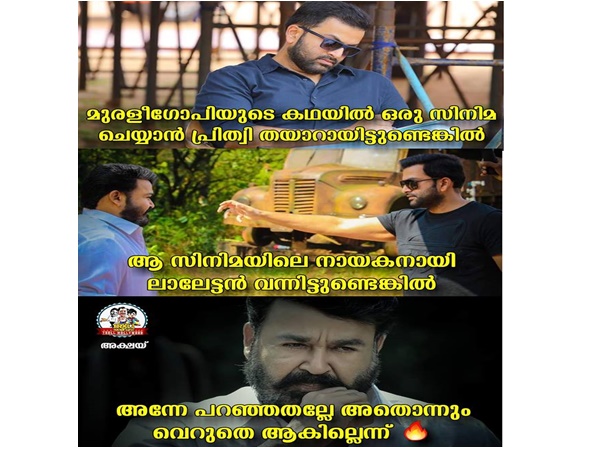 Murali Gopy's script was good Lucifer - Malayalam Filmibeat