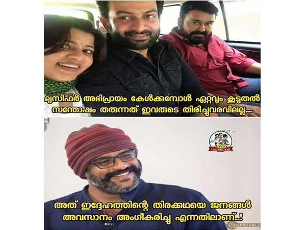 Murali Gopy's script was good Lucifer - Malayalam Filmibeat
