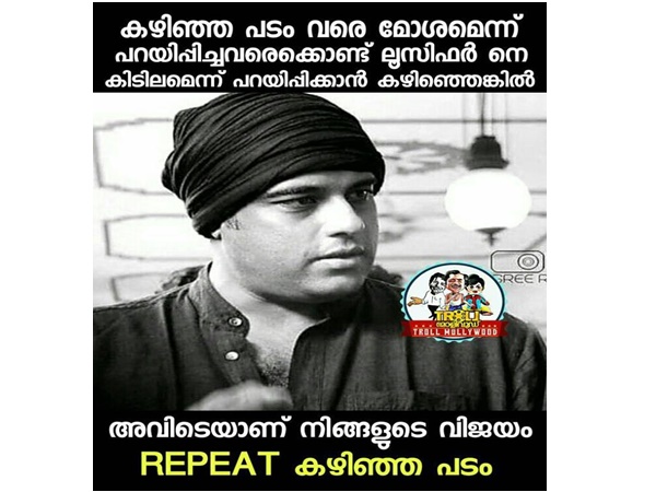 Murali Gopy's script was good Lucifer - Malayalam Filmibeat