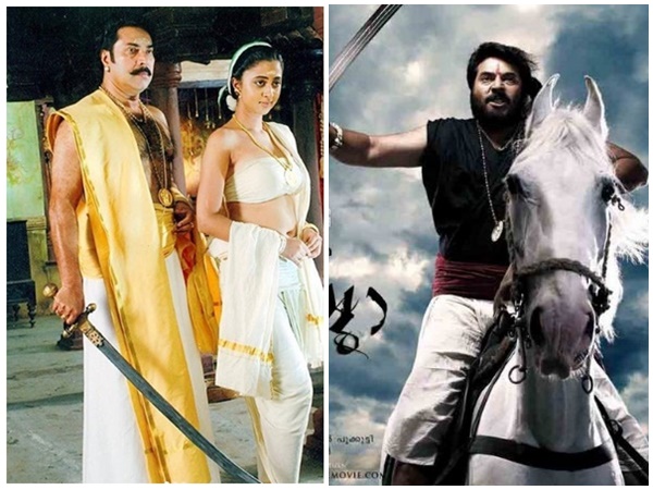 Mammootty's Kerala Varma Pazhassi Raja collection report - Malayalam ...