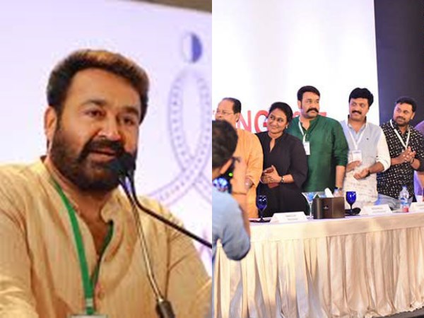 AMMA organisation own building inauguration - Malayalam Filmibeat