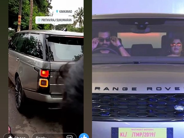 Prithviraj's Range Rover Vogue spotted in Kakkanad, pic viral ...