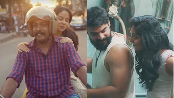 luca malayalam movie song released - Malayalam Filmibeat