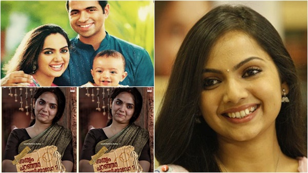 Samvrutha sunil says about family life | നാട്ടിൽ വരുമ്പോൾ മാത്രമാണ് നടി ...