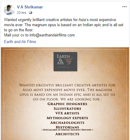 എഷ്യയിലെ എറ്റവും പണചെലവുളള സിനിമ! ബ്രഹ്മാണ്ഡ ചിത്രത്തെക്കുറിച്ച് സൂചന നല്‍കി വിഎ ശ്രീകുമാര് ...