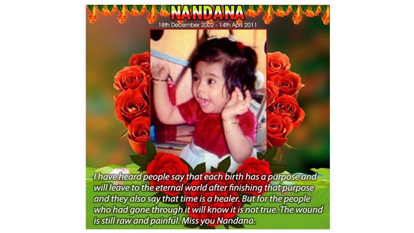 KS Chithra Remebering Her Daughter Nandana | ചിത്രയുടെ ജീവിതത്തിലെ ...