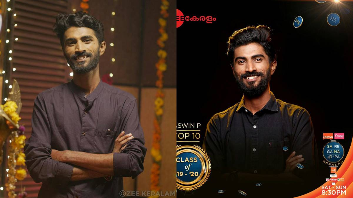 Sa Re Ga Ma Pa Finalist Aswin Vijayan about reveals his future plans exclusive interview ...