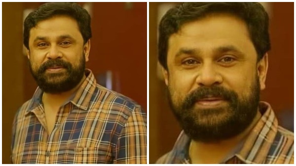 Just In: Dileep Looks Young And Charm In The Latest Picture - Malayalam ...