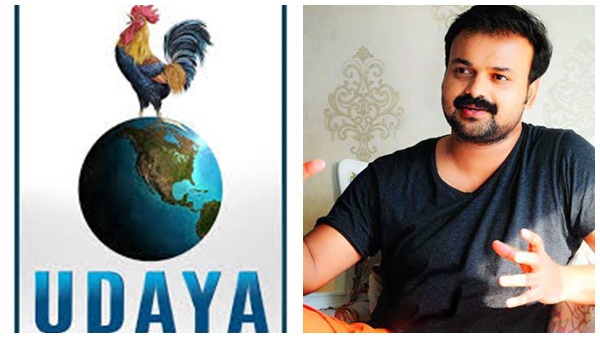 Alleppey Ashraf Remembers Udaya Pictures Is The Oldest Film Production ...