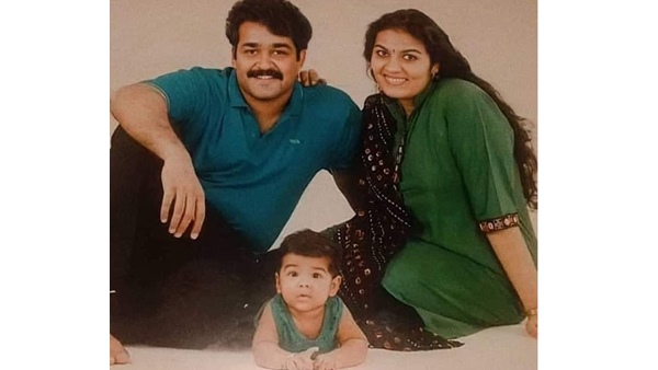 A Rare Photo Of Mohanlal With Suchithra Mohanlal And Baby Pranav ...