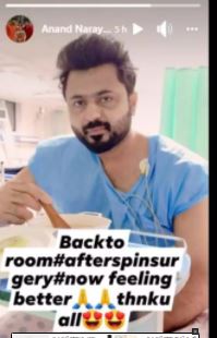 Kudumbavilakku Serial Actor Anand Narayan Thanked His Fans For Support ...