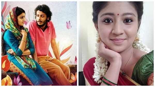 Bhramanam Actress Nandana Anand Opens Up Why She Take A Look Break After The Serial സീരിയല് ...