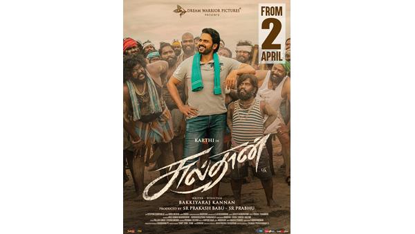 Sultan Tamil Movie review: Karthi, Rashmika Mandana Starrer is a Mass ...