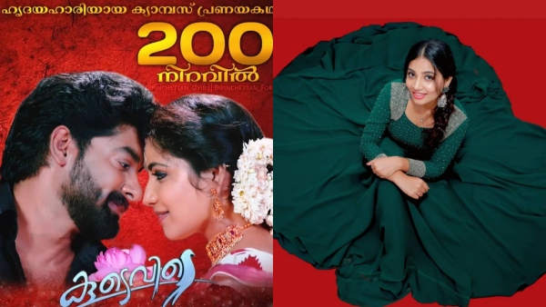 serial actress anshitha akbarsha open up about her serial dreams ...