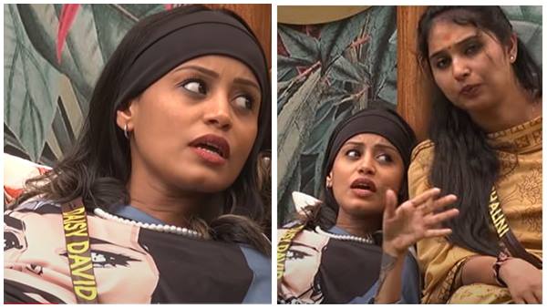Bigg Boss Malayalam Season 4: Daisy-Shalini Discussion About Jasmin ...