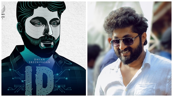 Dhyan Sreenivasan Starrer New Thriller Movie ID Title Poster Goes Viral ...