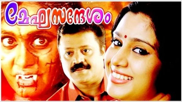 Producer K Radhakrishnan Opens Up About Casting Suresh Gopi In ...