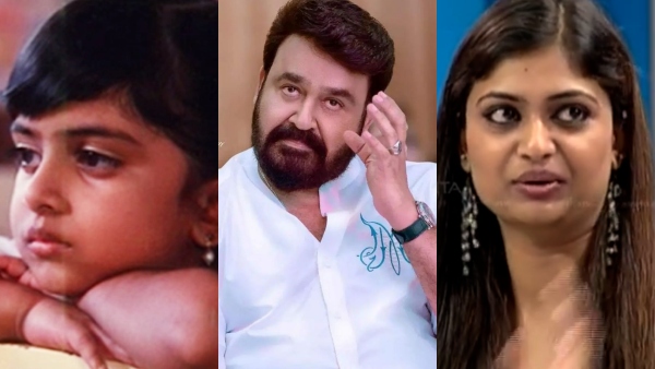 Actress Geethu Mohandas Open Up Her Working Experience With Mohanlal ...