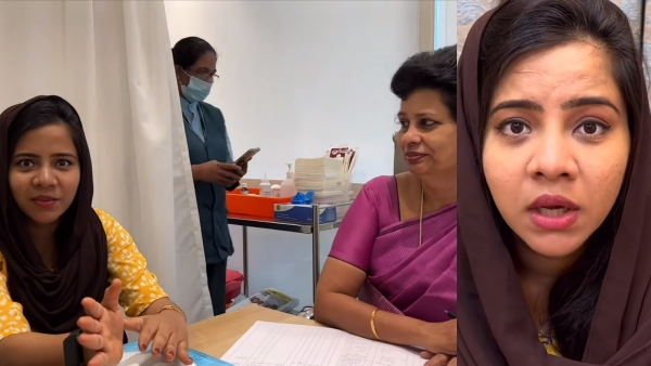 Bigg Boss Fame Basheer Bashi Wife Mashura Shared her Baby’s Heart Beat ...