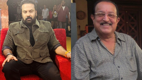 Finally Actor Tini Tom Meets Old Actor T.P Madhavan, Write Up Goes ...