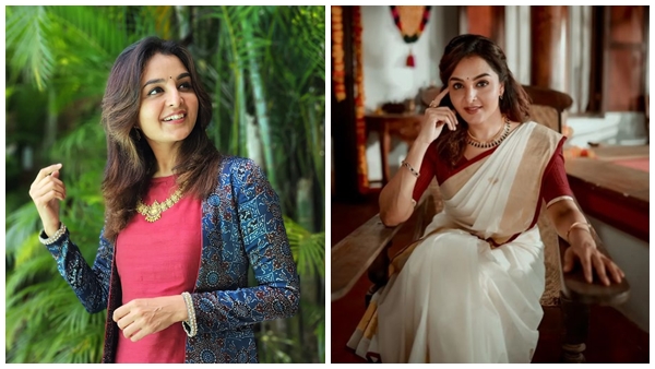 Dileep, Kavya Madhavan And Manju Warrier's Latest Video At A Celebrity ...