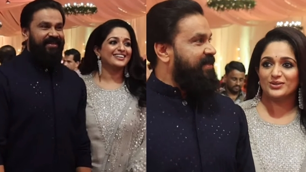 Actor Dileep And Wife Kavya Madhavan Shined In Madhavan Son's Wedding ...