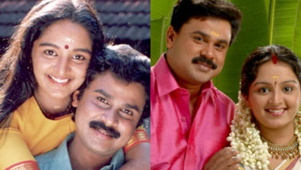 Viral: MakeUp Artist Anila Joseph Recalls The Day Of Manju Warrier's ...