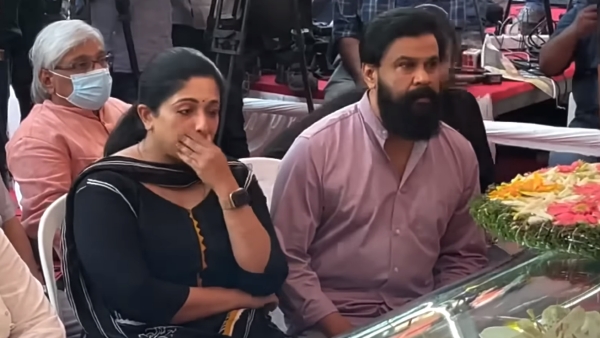 Hate Comments On Dileep, Kavya And Mohanlal Who Came To Attend Innocent ...