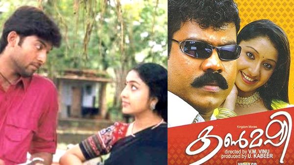 Actress Nithya Das Remembers Late Actors Kalabhavan Mani And Jishnu ...
