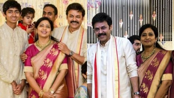 Do You Know? Venkatesh Neeraja and Daggubati Venkatesh Got Married In ...