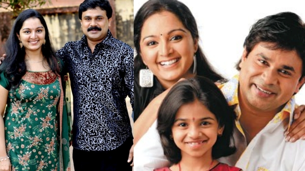 Dileep Revealed His Ex-Wife Manju Warrier's Reply When He Was Asked To ...