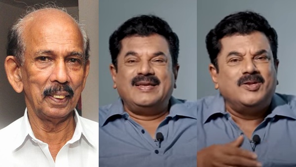 Netizens Slams Mukesh For His Ignorance Towards Late Actor Mamukkoya ...