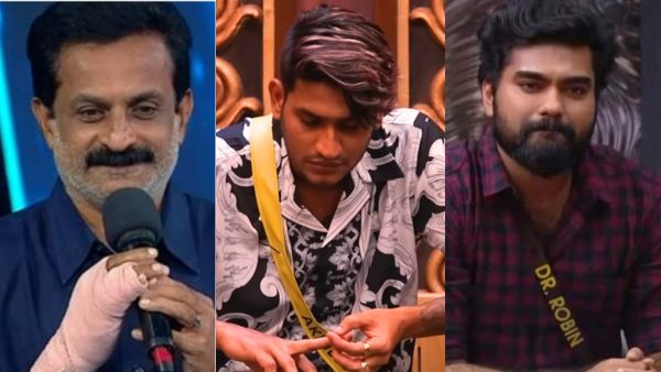 Bigg Boss Malayalam Season 5: Netizens Says Akhil Marar May Have The ...