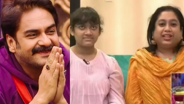 Bigg Boss Malayalam Season 5: Shiju Abdul Rasheed Revealed The Reason ...