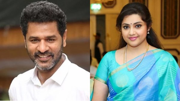 Prabhu Deva And Meena Open Up About Their Friendship; Recalls Their ...