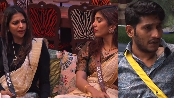 Bigg Boss Malayalam Season 5: Sobha Viswanath Conversation With Cerena Goes Viral - Malayalam ...
