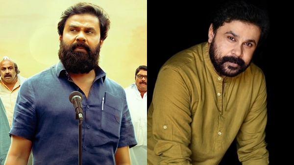 Dileep Open Up About His Challenging Decision In Career; Words Goes ...