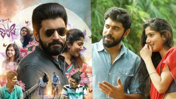 Viral: Krishna Shankar Reveals There Was A Role For Mohanlal In ...