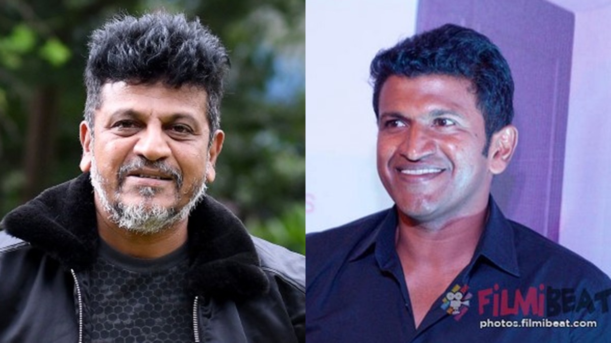 Jailer Actor Shiva Rajkumar's Bond With His Late Brother Puneeth ...